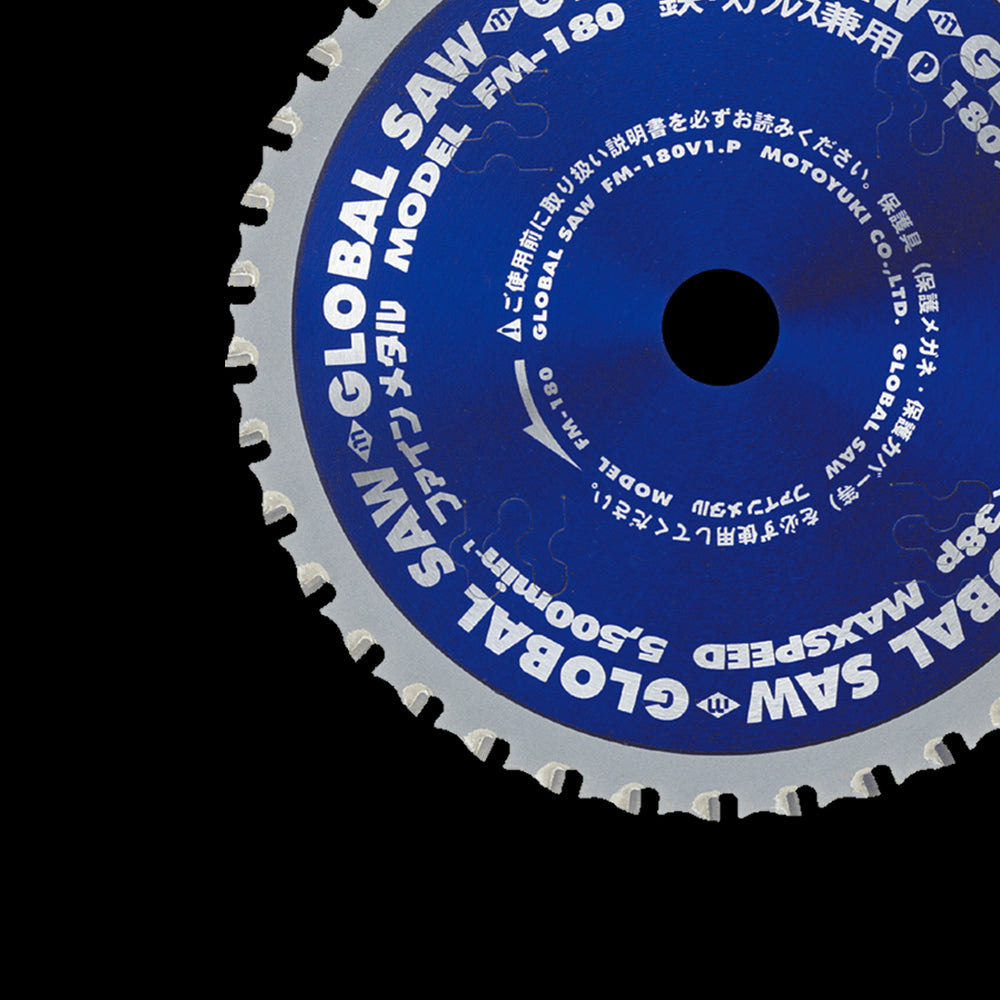 Motoyuki Co., Ltd. | Global Saw Official Website