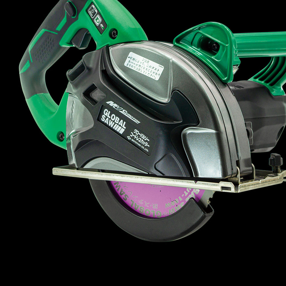 Motoyuki Co., Ltd. | Global Saw Official Website